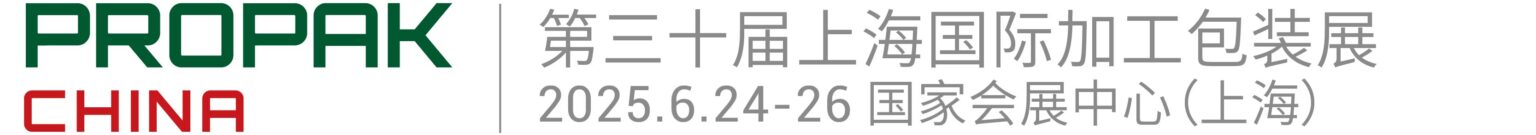 上海国际加工包装展