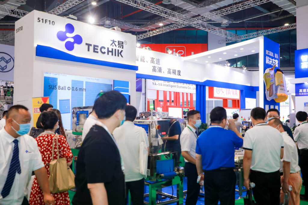 ProPak China - 360推广页面 - ProPak China上海国际加工包装展览会