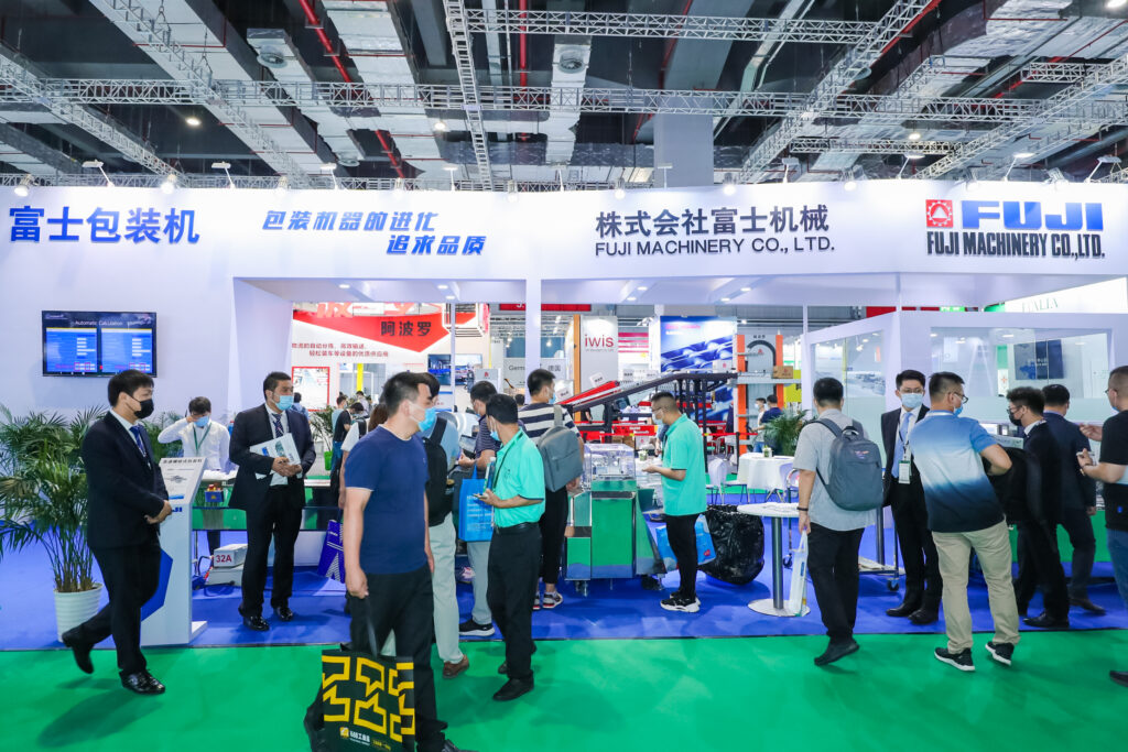 ProPak China - 360推广页面 - ProPak China上海国际加工包装展览会