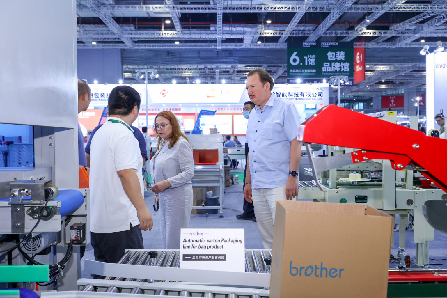 ProPak China - ProPak China 2024 Showcases Frontiers of Intelligence Revolution in Packagingand ...