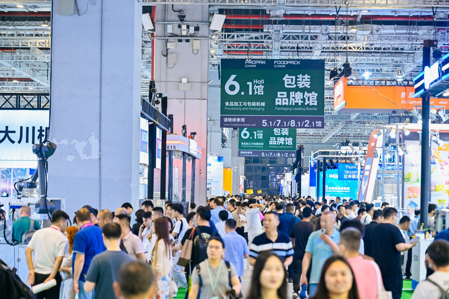 ProPak China - ProPak China 2024 Showcases Frontiers of Intelligence Revolution in Packagingand ...