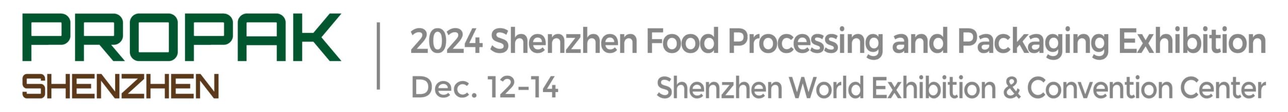 ProPak China - ProPak China上海国际加工包装展览会