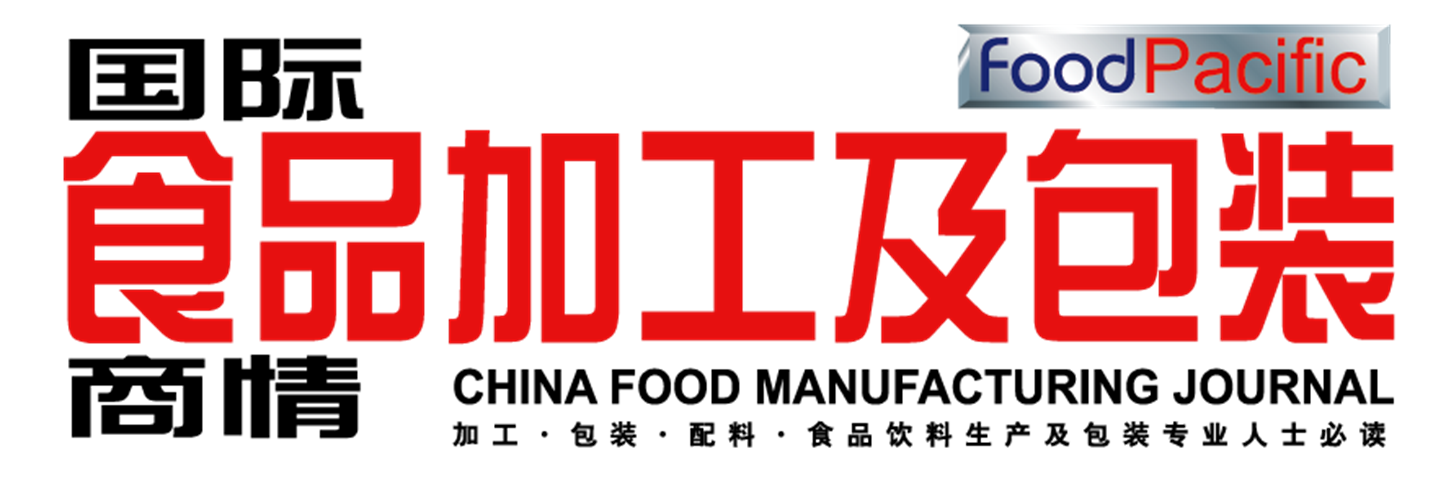ProPak China - ProPak China上海国际加工包装展览会