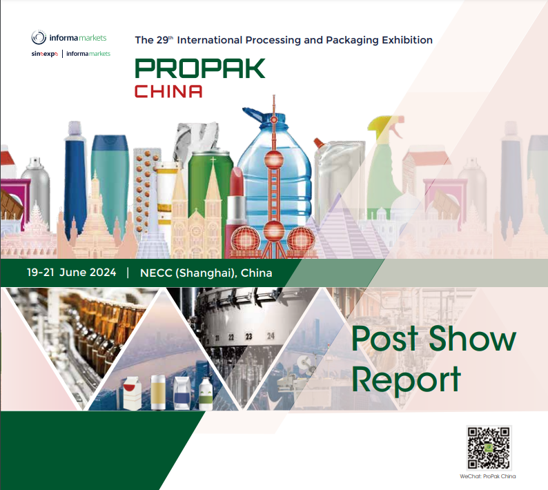 ProPak China - Download Center - ProPak China上海国际加工包装展览会
